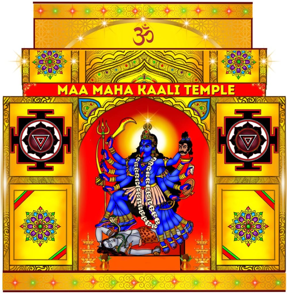 Maa Maha Kaali Digital Temple – May Maa Maha Kaali Bless All with ...