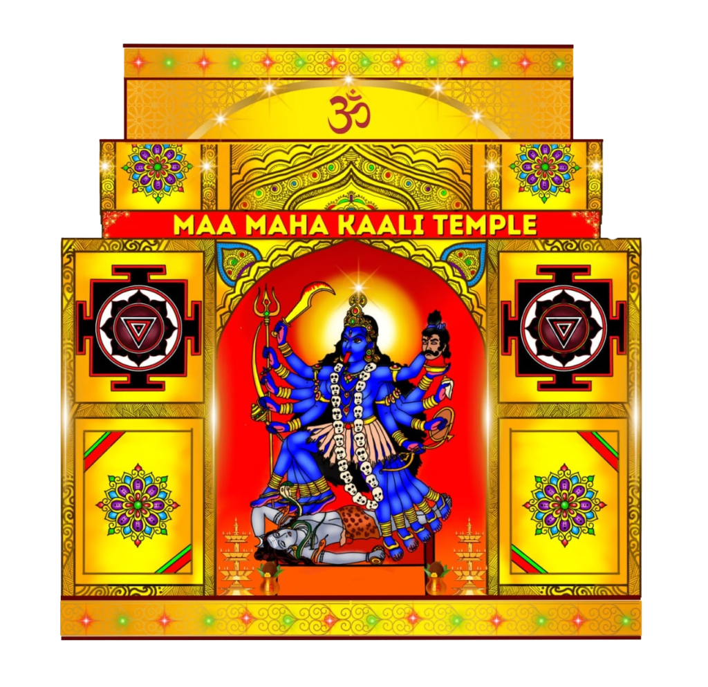 Maa Maha Kaali Digital Temple – May Maa Maha Kaali Bless All with ...