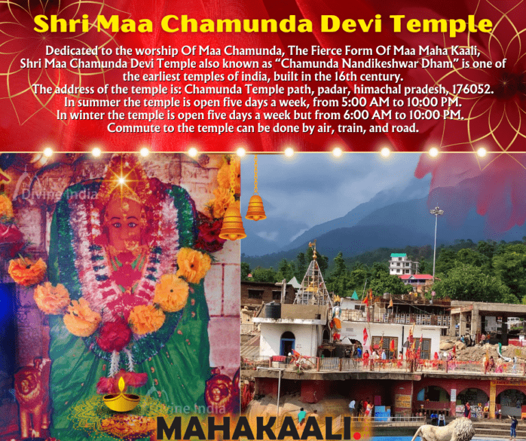 Shri Maa Chamunda Devi Temple – Maa Maha Kaali Digital Temple